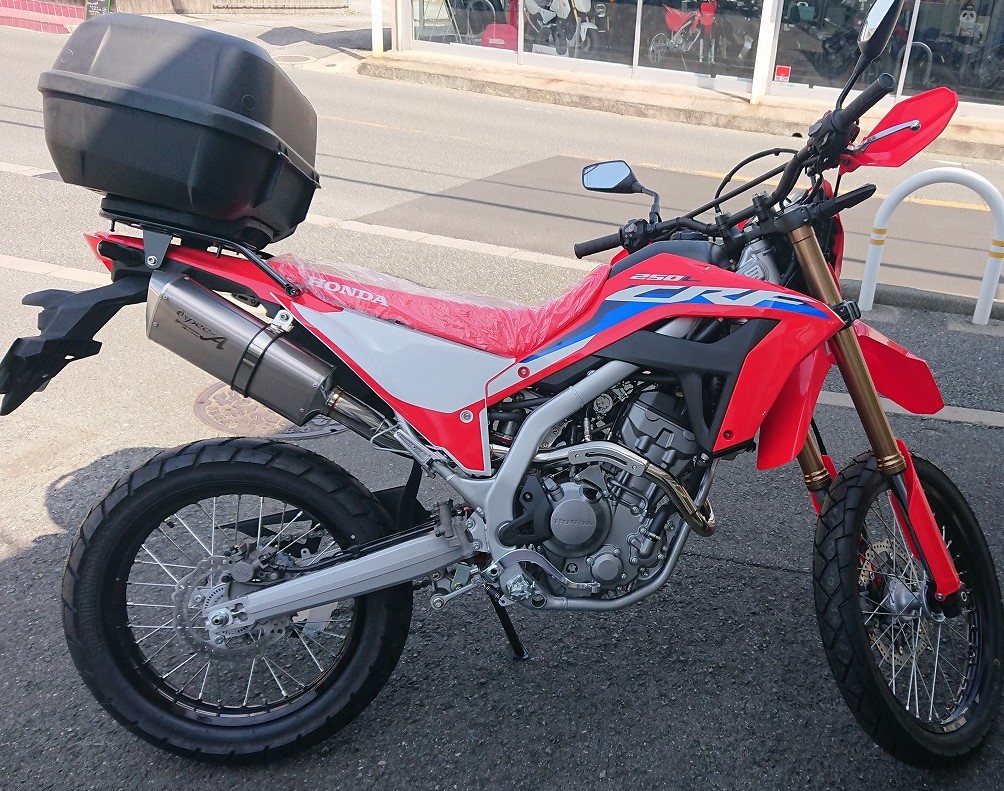 CRF250L（MD47） 納車時のカスタム - D-EVO